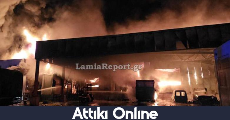 Φωτιά στην εταιρεία ΓΙΑΝΝΙΤΣΗ που εμπλέκεται στα γεύματα που ...