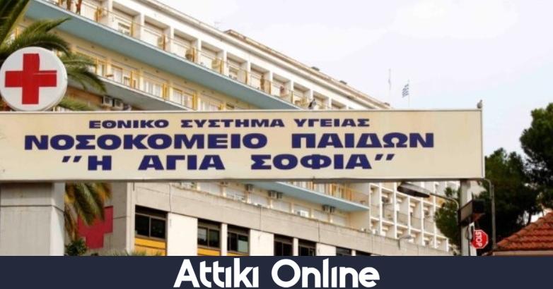 Τετράχρονη στο νοσοκομείο Παίδων, με σημάδια κακοποίησης και εγκαύματα ...